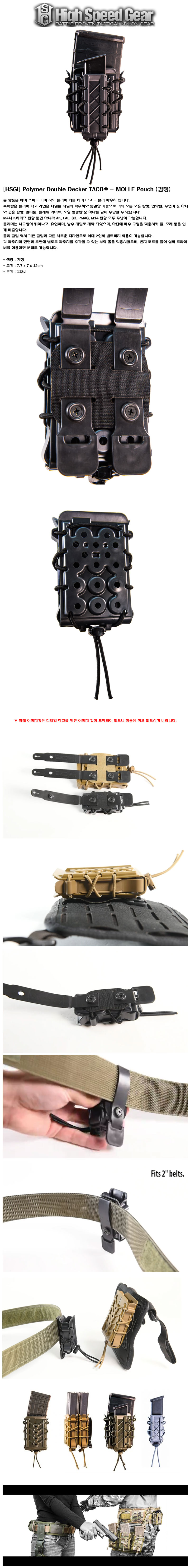 밀리터리박스 MILITARYBOX :: 환영합니다