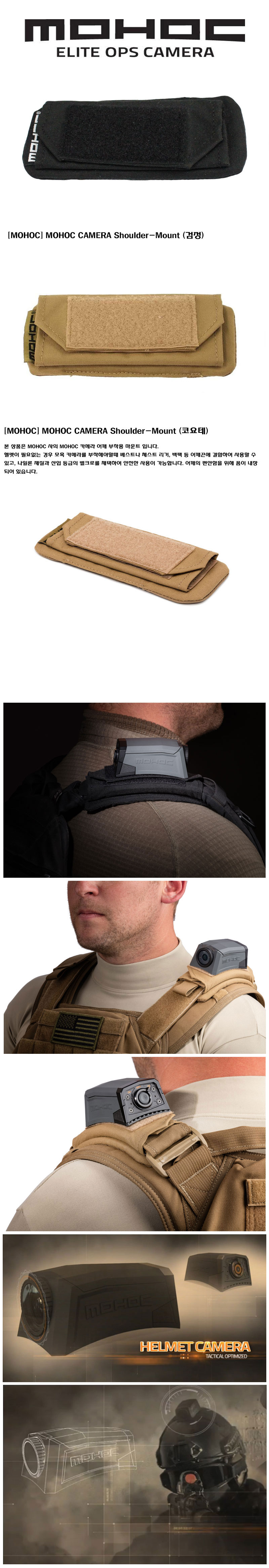 밀리터리박스 MILITARYBOX :: 환영합니다