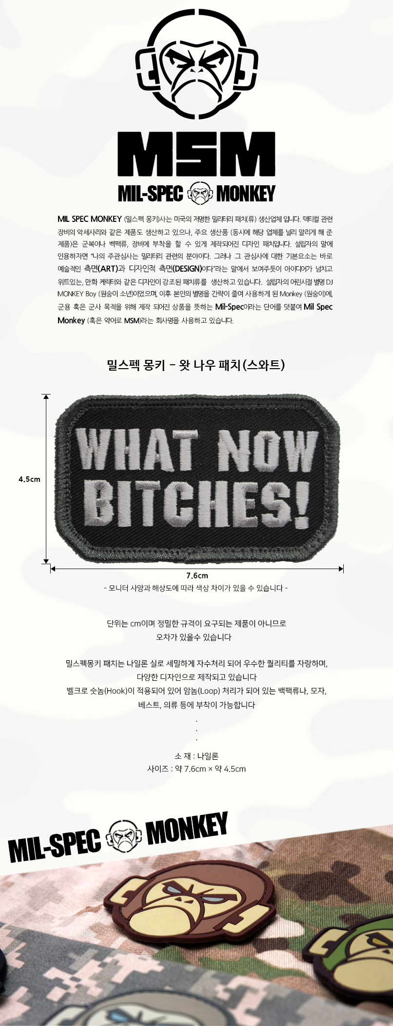 밀리터리박스 MILITARYBOX :: 환영합니다