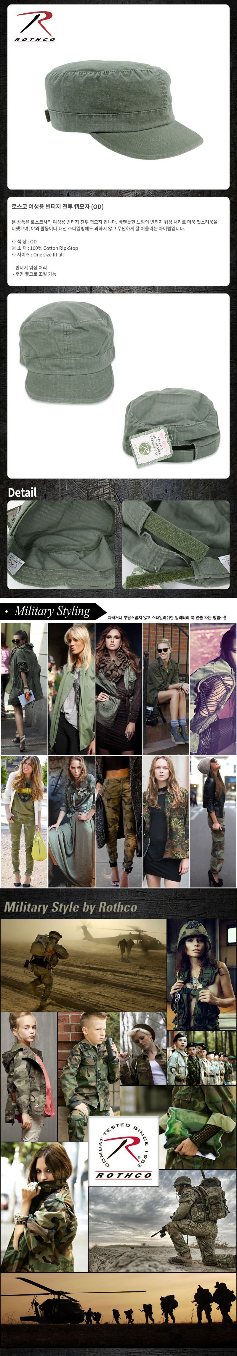 밀리터리박스 MILITARYBOX :: 환영합니다