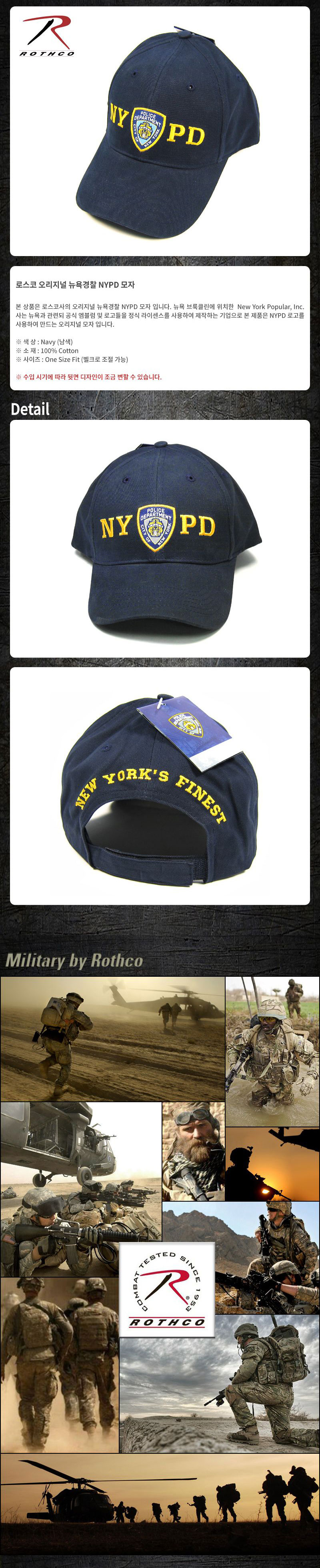 밀리터리박스 MILITARYBOX :: 환영합니다