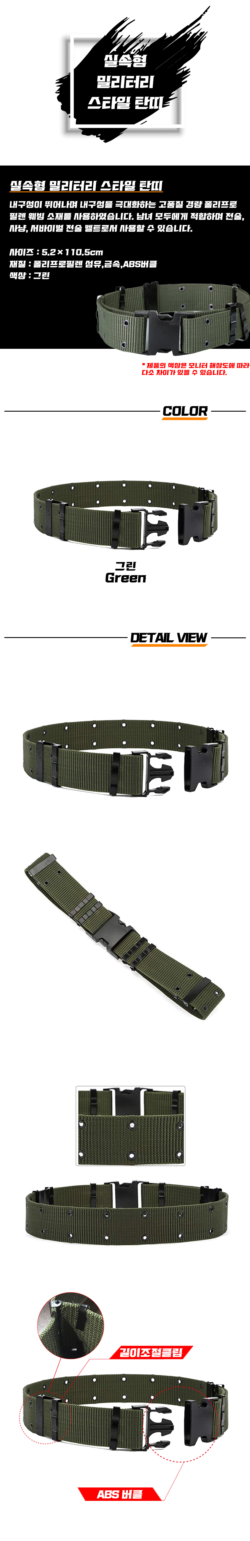 밀리터리박스 MILITARYBOX :: 환영합니다