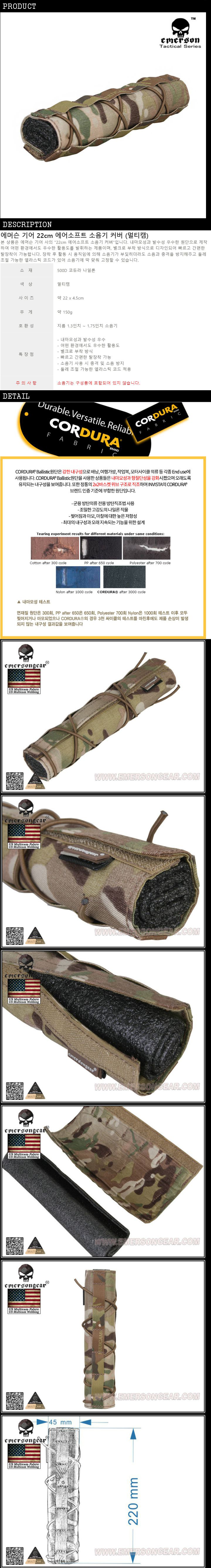 밀리터리박스 MILITARYBOX :: 환영합니다